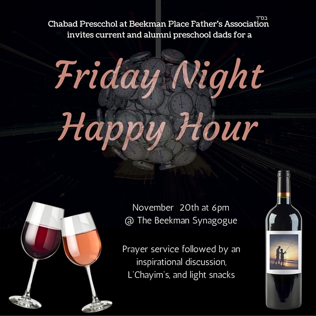 TONIGHT Dads' Happy Hour